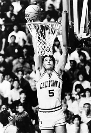 How Dave Butler traded pro basketball for big finance | Money magazine